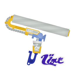 Splatoon 3 Weapons Bingo