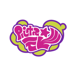 Splatoon 3 - Misc Database